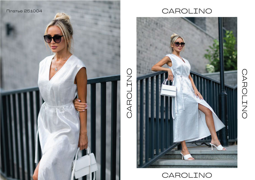 Коллекция CaroLino в интернет-магазине Priz